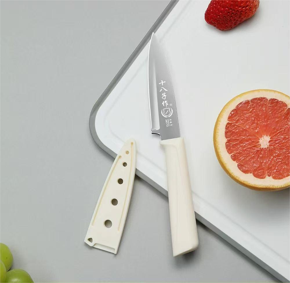 SBZ Fruit Knife with Sheath - Cream – Hello Kitchen
